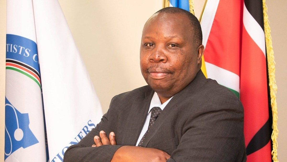 KMPDC Goes Fully Digital For Health Facility Registration - Kahawatungu