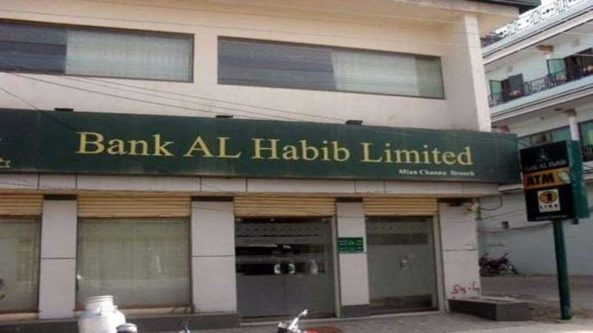 Bank Al-Habib Exits Kenyan Market After Seven Years Of Operation - Kahawatungu
