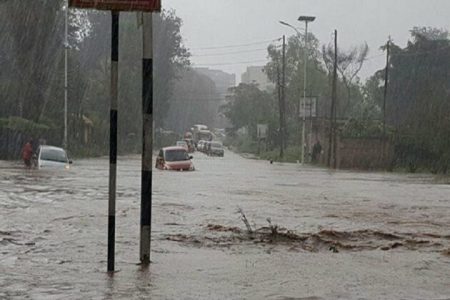 Kenya Met warns of heavy rainfall in Nairobi and several regions ...